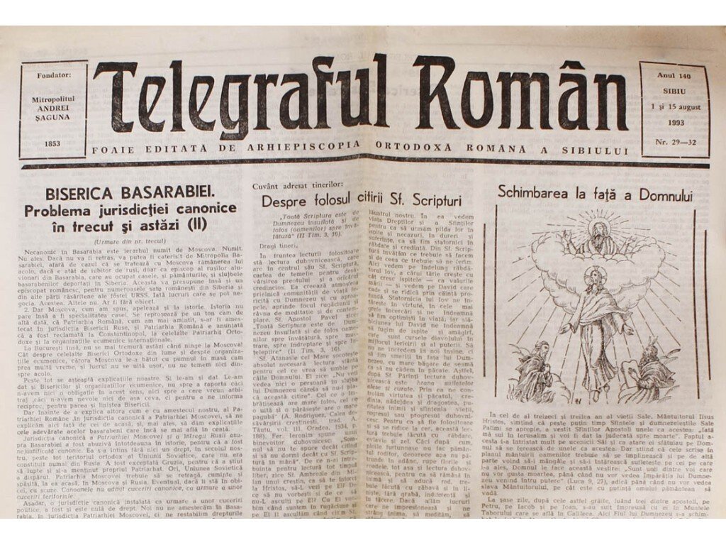 Cel mai vechi ziar din ţară, ''Telegraful Român'', a împlinit 170 de ...